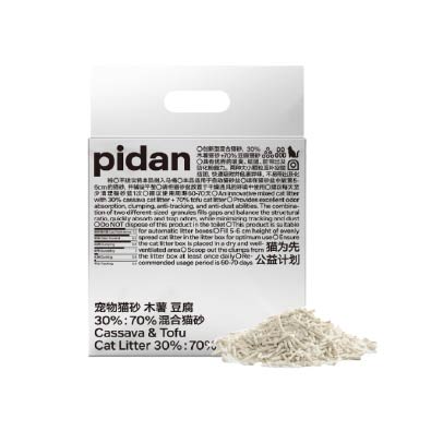 pidan 台灣官方網站