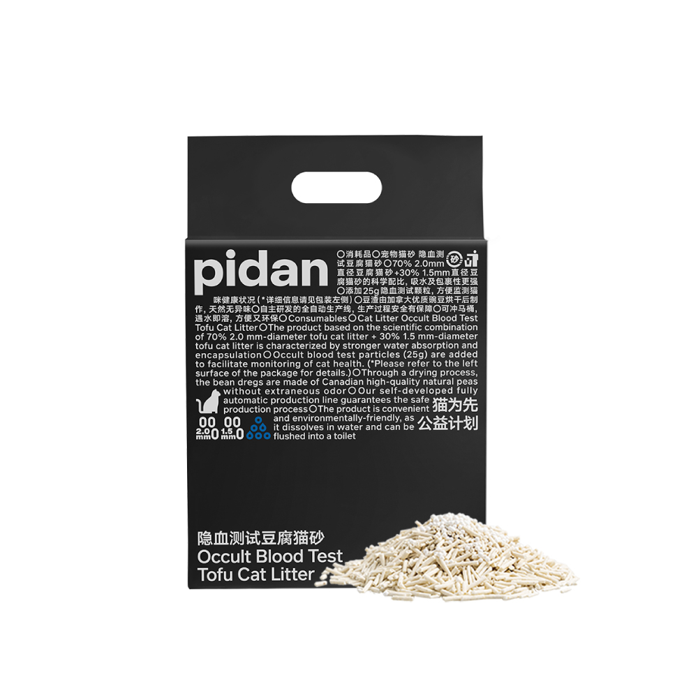 pidan 官網 貓砂全系列 - pidan 台灣官方網站 - mao & kou