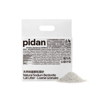 pidan 官網 貓砂全系列 - pidan 台灣官方網站 - mao & kou